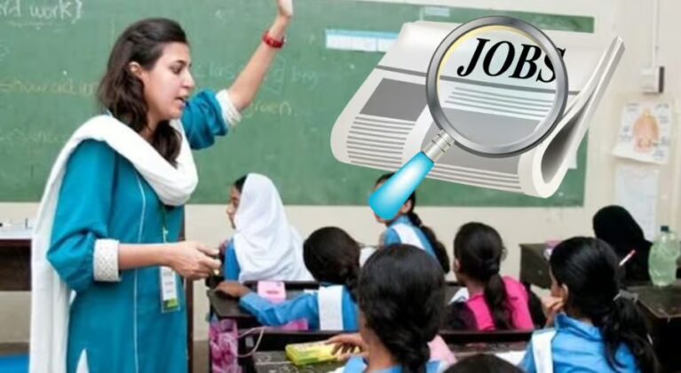 Punjab STI Jobs 2025 – Apply for 23,000 Teaching Intern Positions
